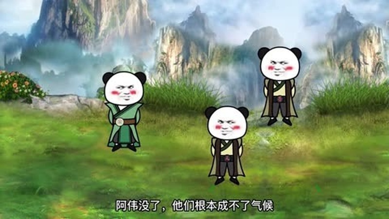 一口气看完系列《当我有了人生模拟器》