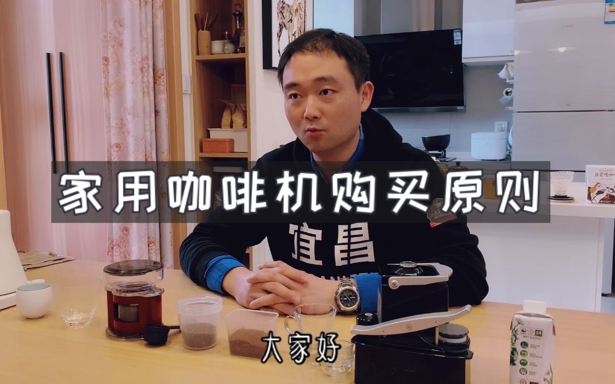 意式咖啡和手冲咖啡的区别