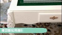 君晓天云宝樽全自动麻将机实木餐桌两用麻将桌家用仿大理石桌面电动...