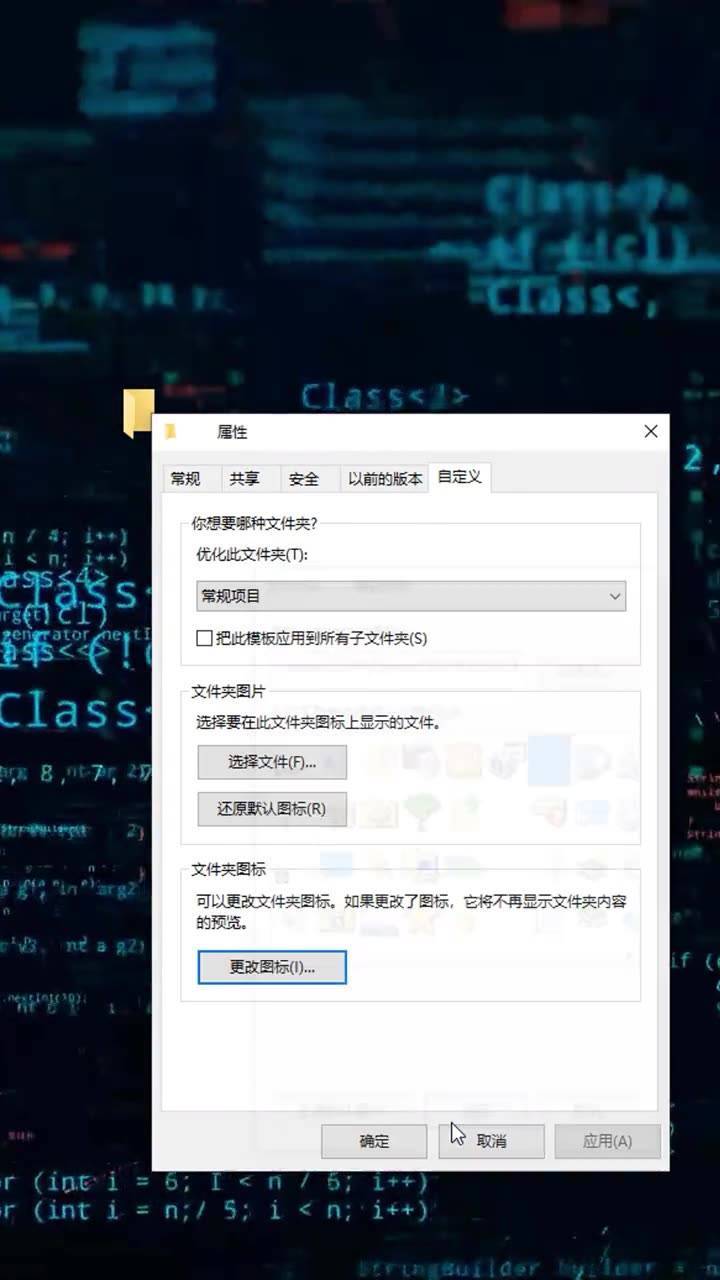 掌握编程,拥抱变化,创造未来