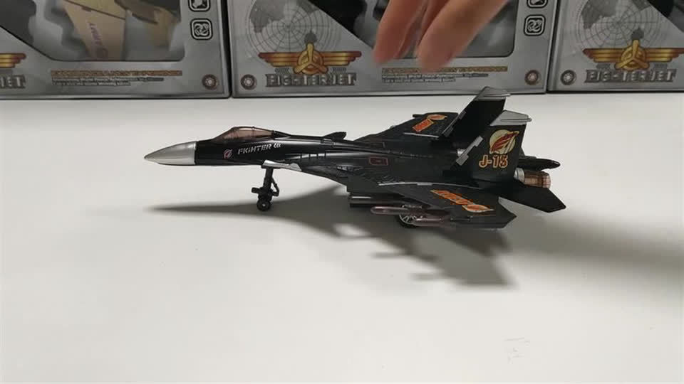 战斗机飞机模型模型玩具人类幼崽成长记