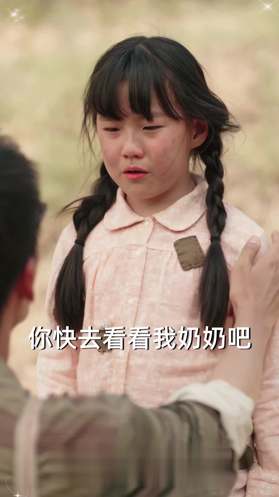 孤女遭弃,医生好心收留 #人世有悲欢 #阳光微剧 #短剧追到爽