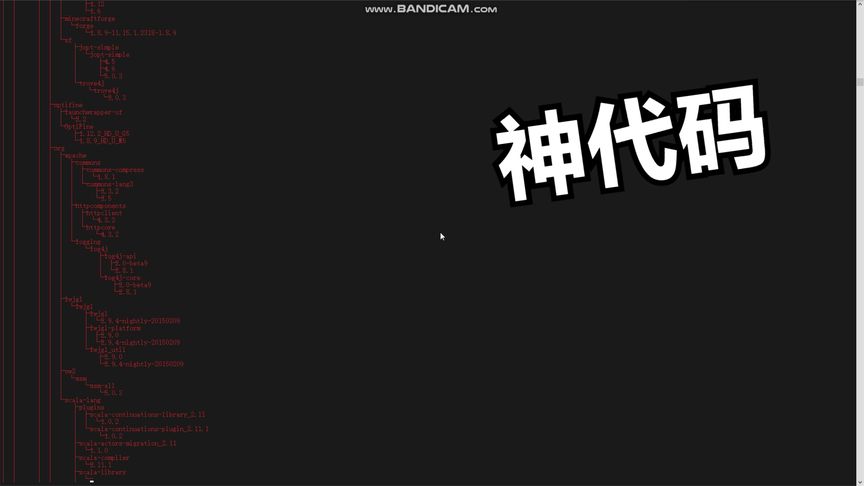 神代码(操作系统:Windows10 1909 x64)