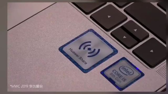 华为一碰传都有啥功能,小编来告诉你