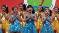   灵山县新星小学第二综合实践课成果展示活动,演唱〈共同长大〉