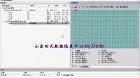 数据恢复—利用R-studio恢复误格式化数据