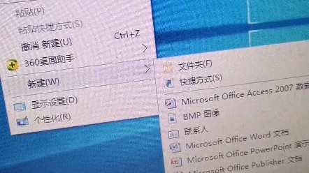 win10搭建ftp服务器