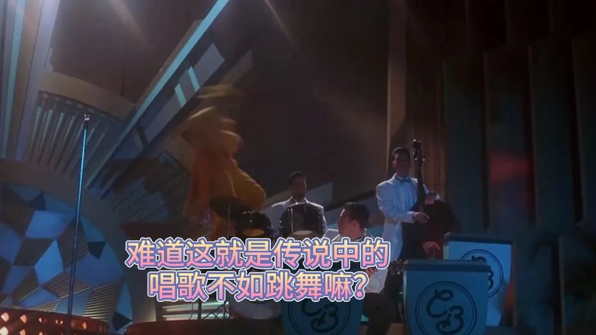 也不知道表演点什么才艺吸引你们就给你们跳一段舞吧!