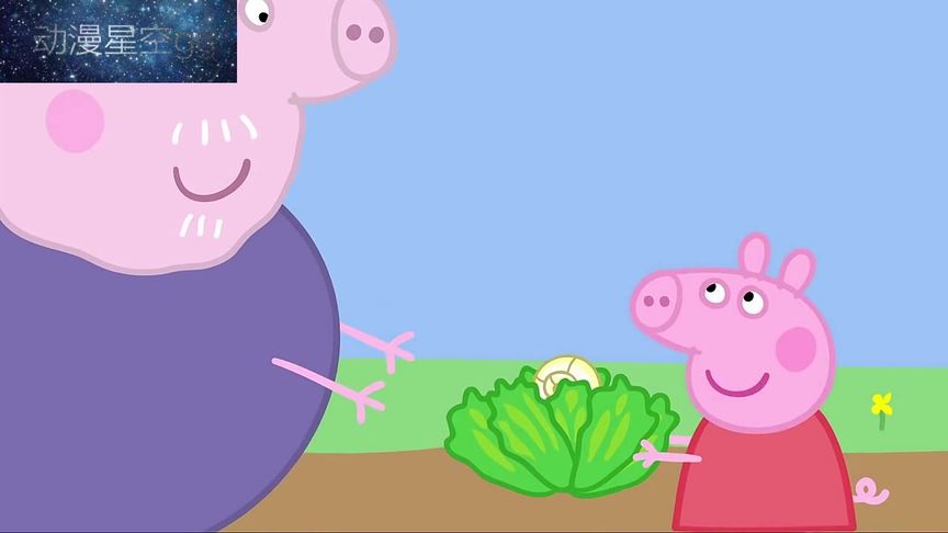 佩奇和小朋友们上了一节动物表演课,有的扮蜗牛,有的演蜜蜂