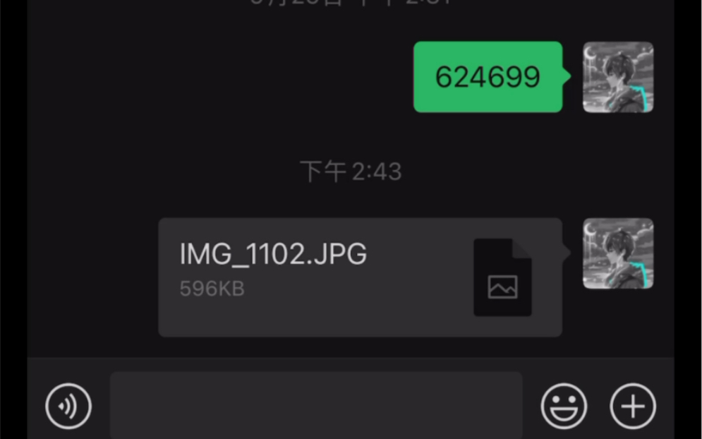 如何在微信里把图片发送成文件格式,学校交证件照必看