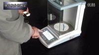 内蒙古化工职业学院煤质分析学生实验煤中灰分的测定