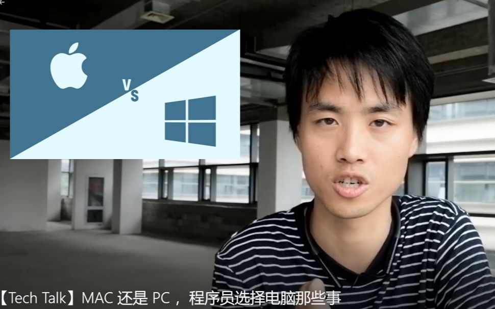 MAC 还是 PC ,程序员选择电脑那些事,windows 安装 linux #4