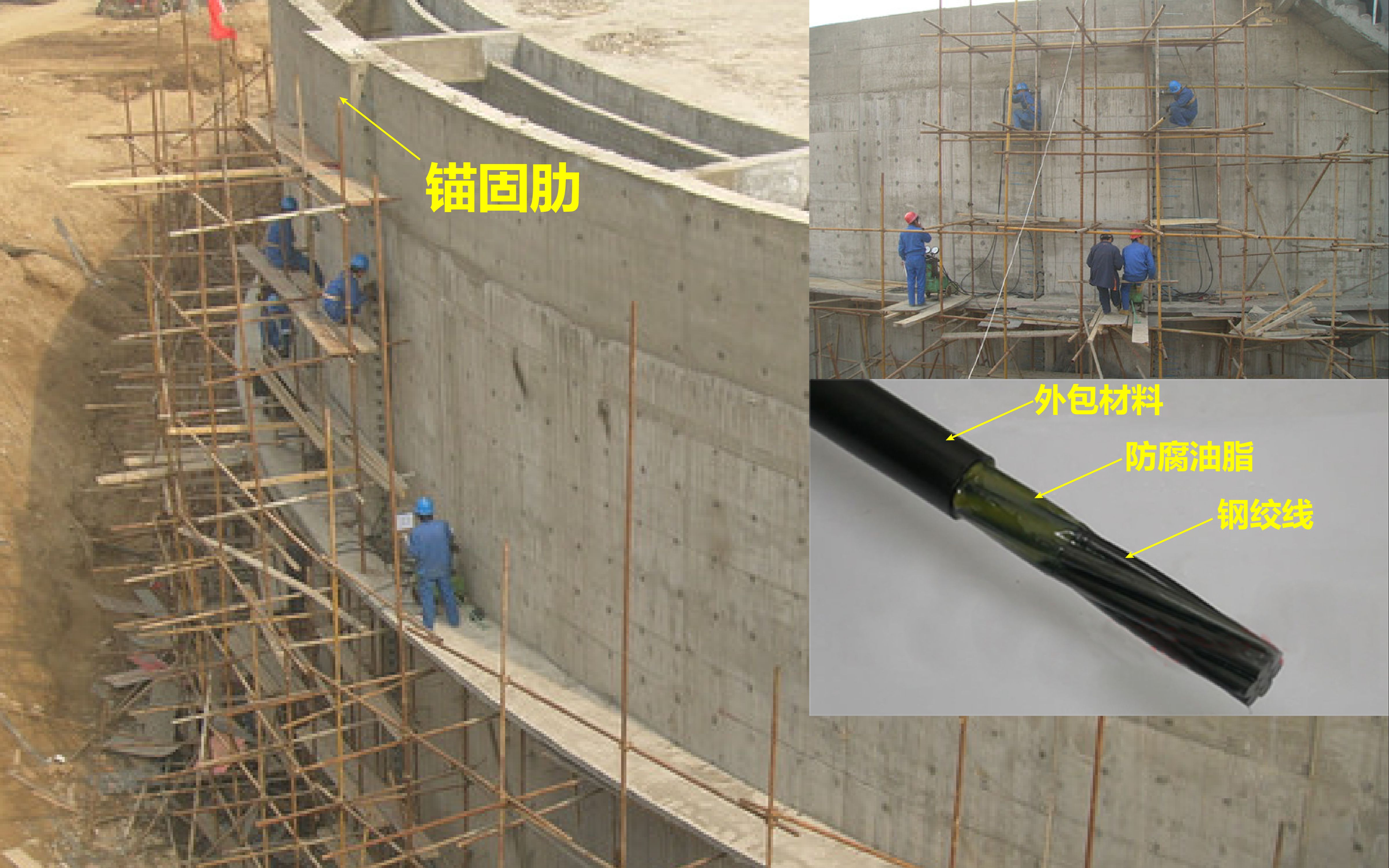 无粘结预应力的施工