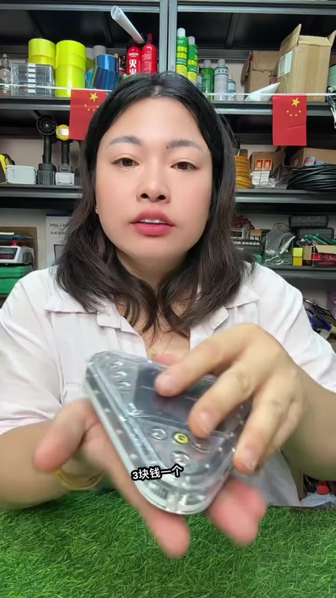 太阳能警示灯免接线汽车防追尾,摩托车电动车 LED警示灯#夜骑警示灯...