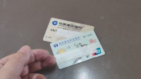 去银行取钱别忘了这步操作,以免卡被盗刷钱没了追悔莫及