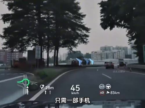 开车不用低头!高德AR实景导航让前路尽在眼前
