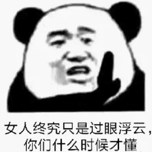路过的热心市民林先生 