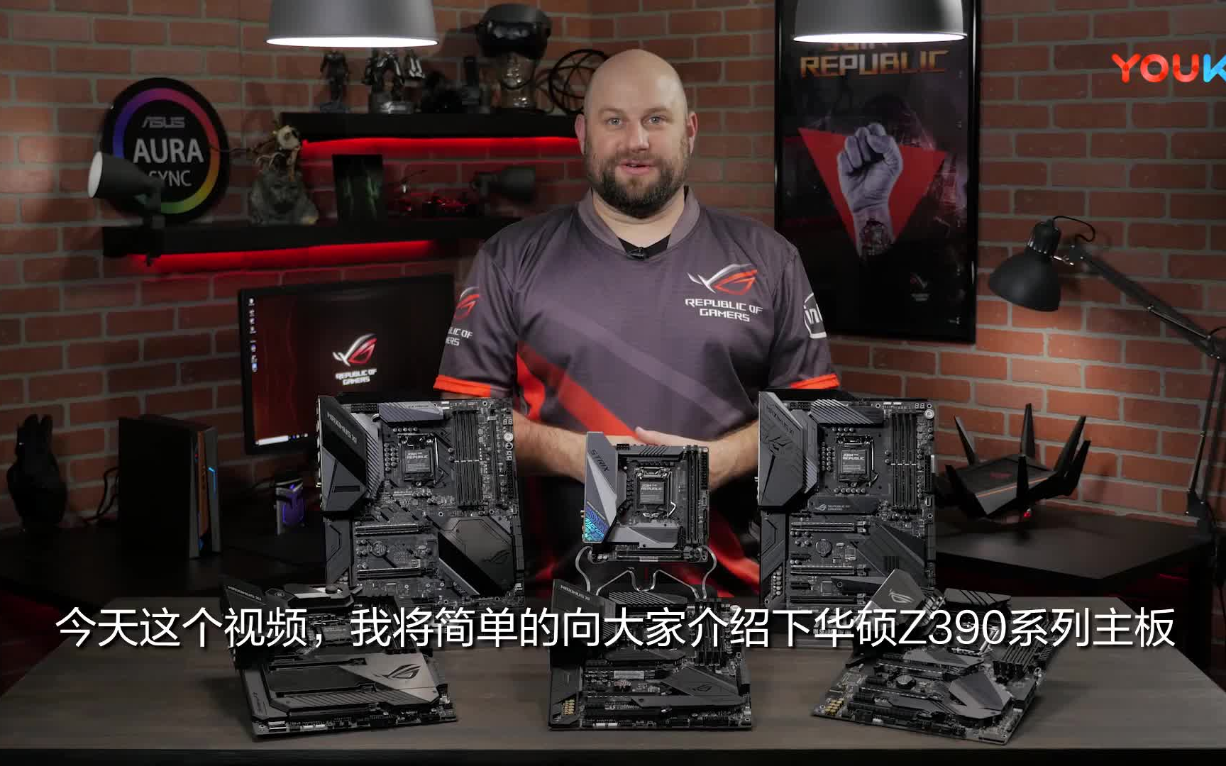 4分钟带你看懂华硕Z390系列主板