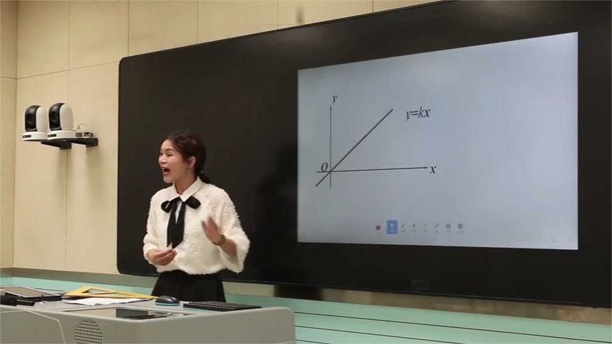 统编版初中数学省优质课大赛_《锐角三角函数——正切》李玲_S