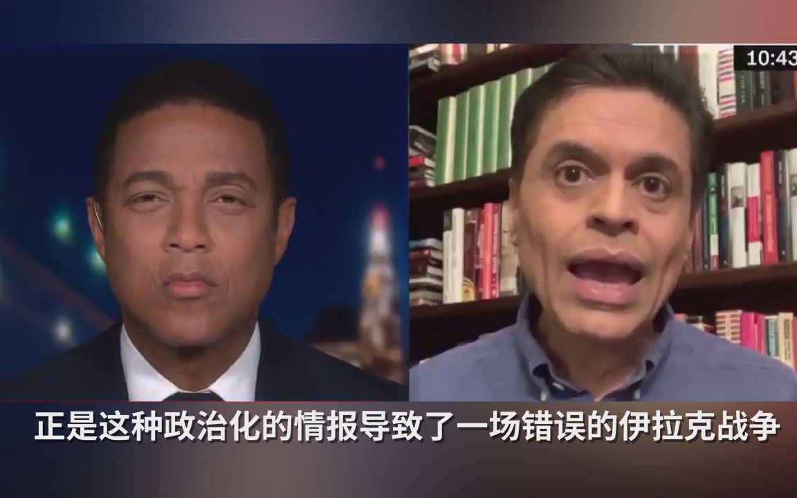 CNN主持人:美国栽赃中国让人想起伊拉克战争