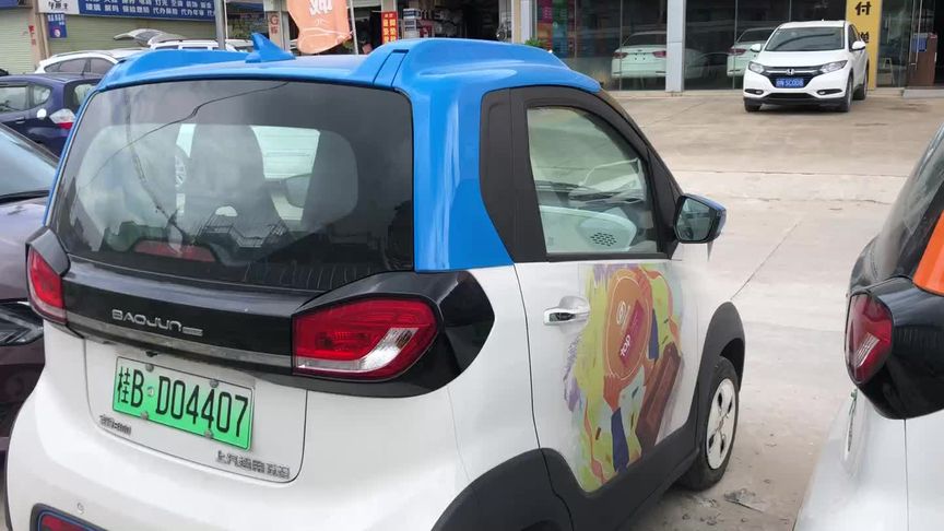 这么小的电动车卖 4万 会不会太贵了