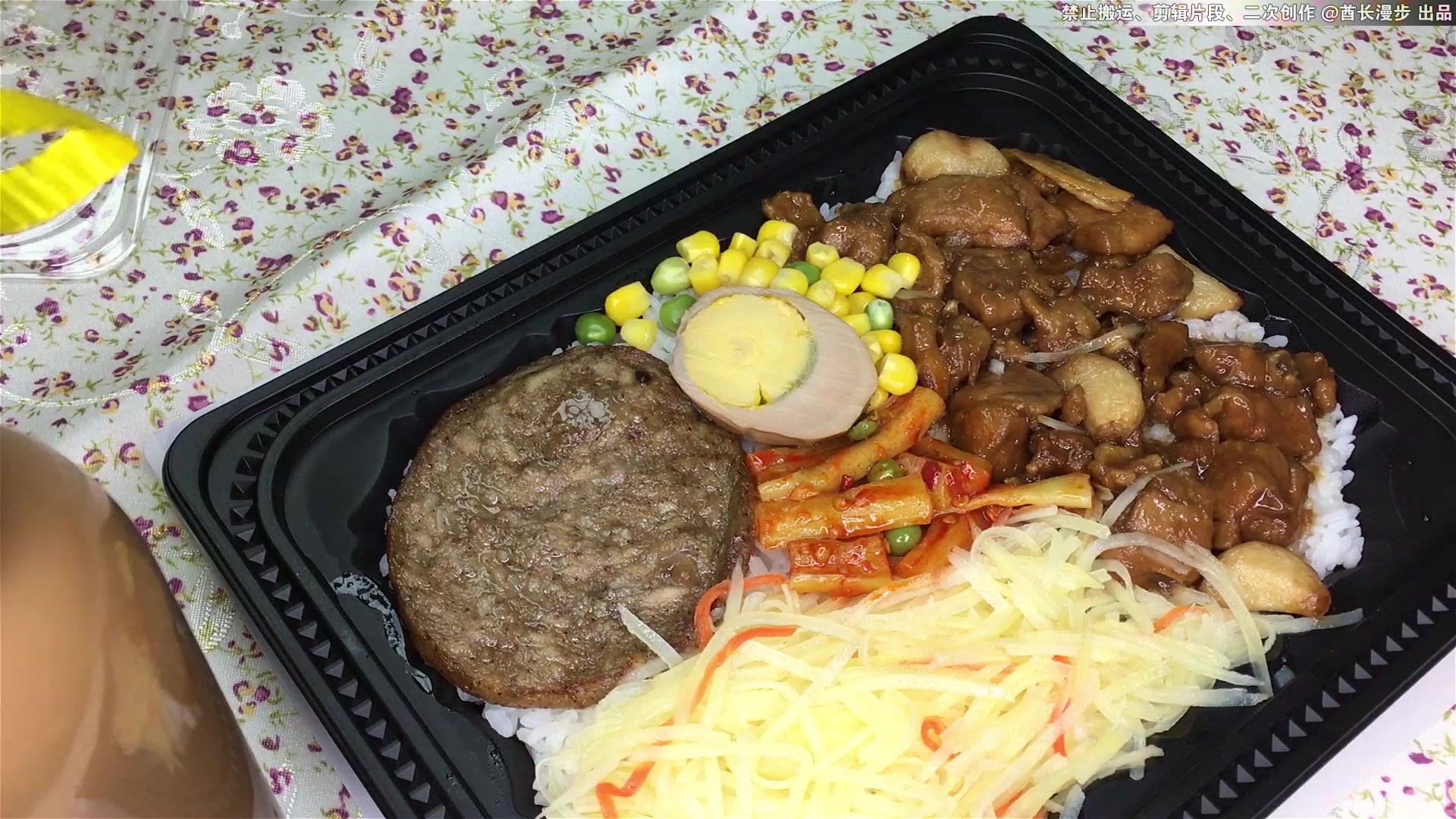 老板涂什么?牛排+咖啡+三杯鸡+土豆丝等配菜和米饭 一共22元 亲爱的...