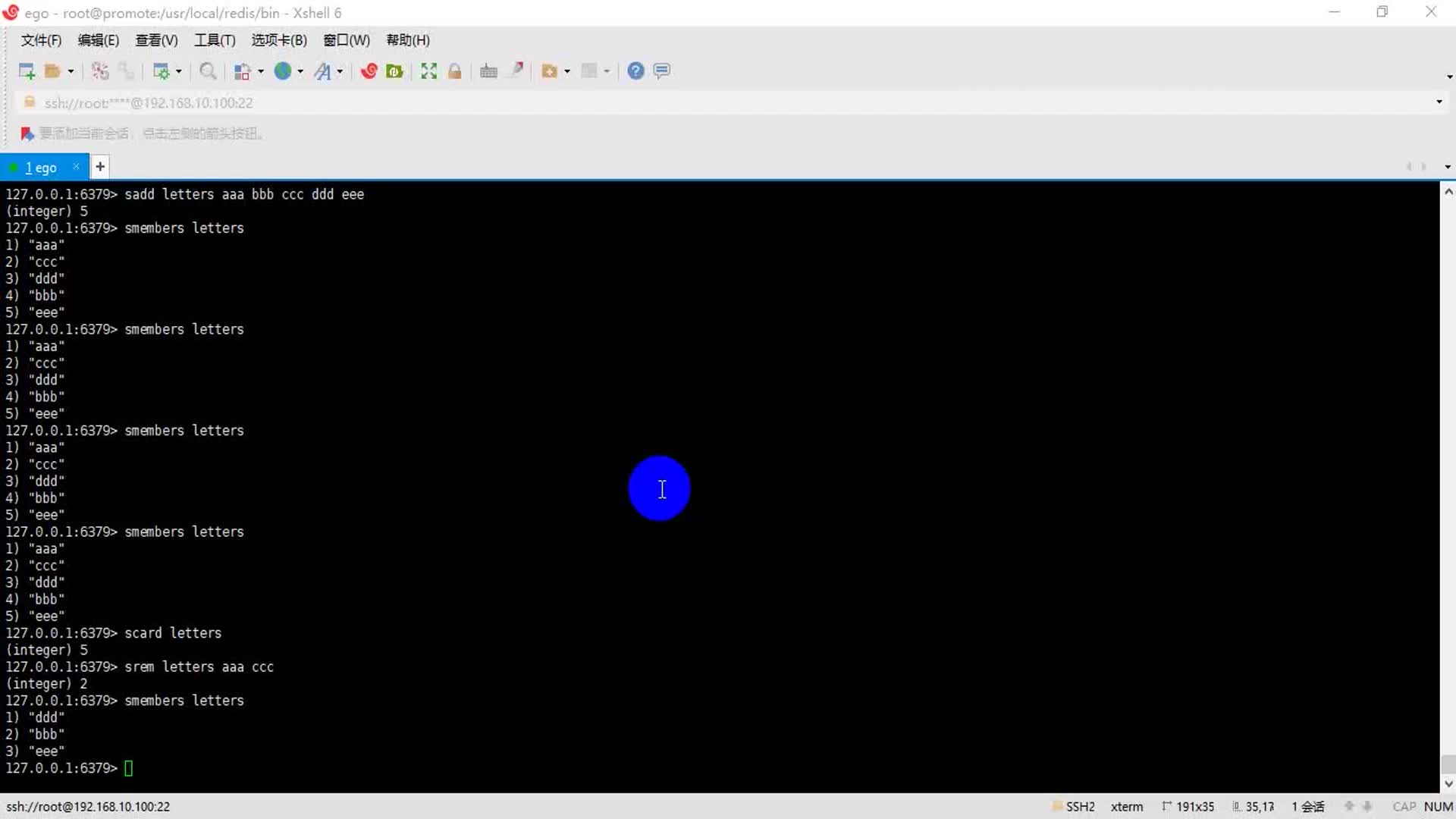Redis轻松实现秒杀系统-通俗易懂