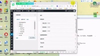 WordPress菜单设置,页面幻灯片设置,小插件布局设置