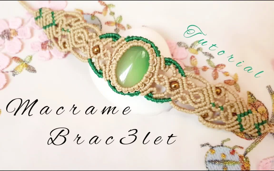 编绳教程-翡翠蛋面编绳手链(材料尺寸见简介)