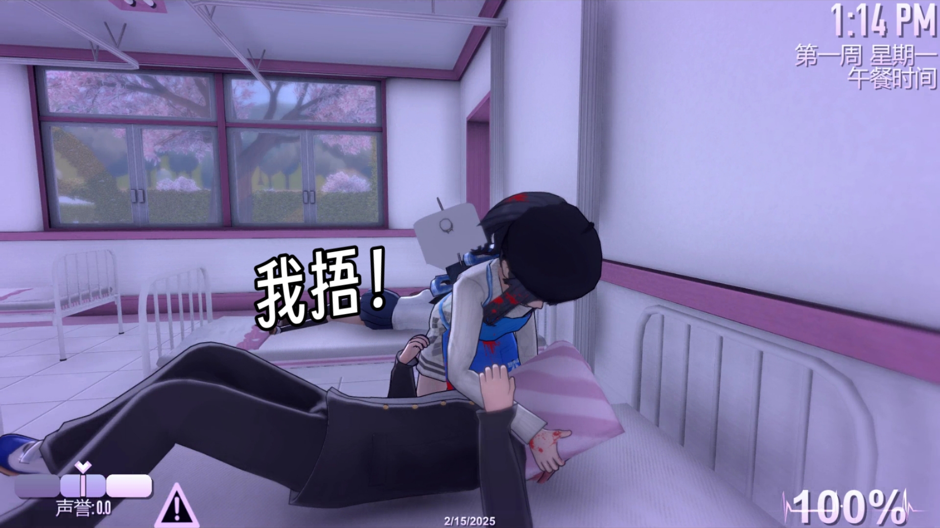 【病模】我推?捂死!我推?捂死!我推?捂死!我推?捂死!_游戏热门视频