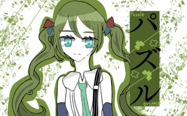【MMD/PDFT/PDF/PDX】Project DIVA【更新至パズル/クワガクP(...