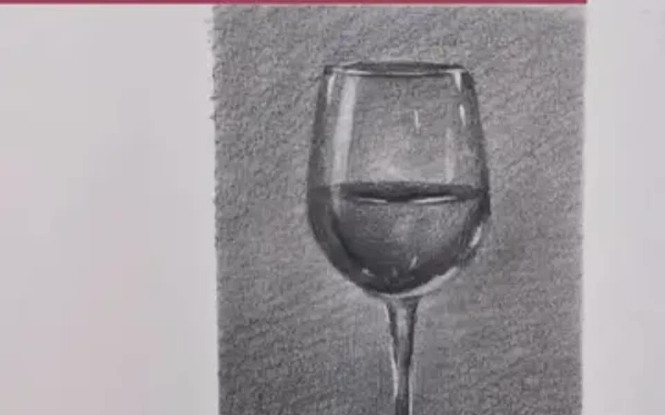 玻璃质感—玻璃杯的绘画过程分享(下期视频)