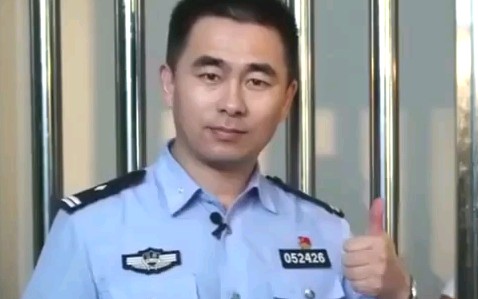把派出所当成酒店介绍是什么感觉哈哈哈