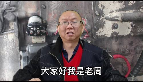 如何检查康明斯K19柴油机凸轮轴轴套,只需一把内径千分尺就够了!