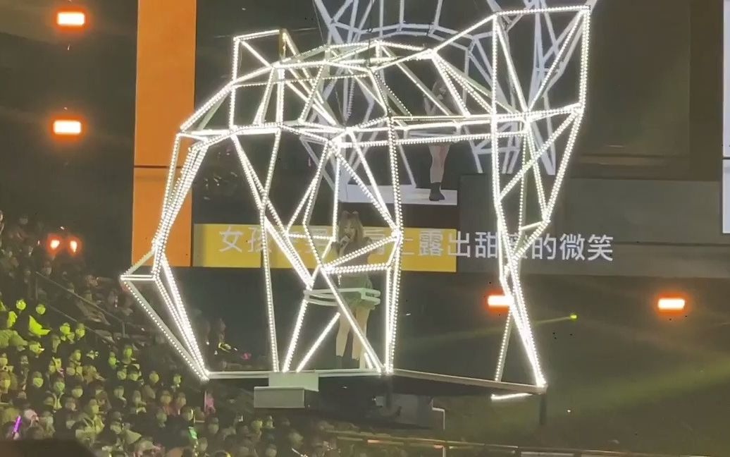 王心凌2021台北小巨蛋现场with天使托