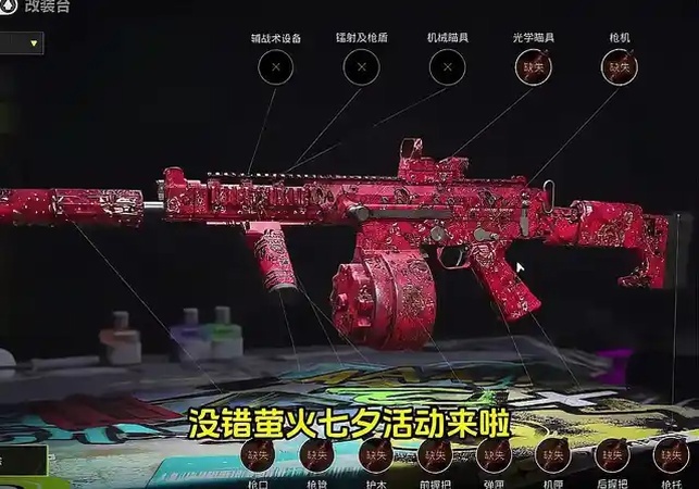 钻戒价格赶上数字币啦?