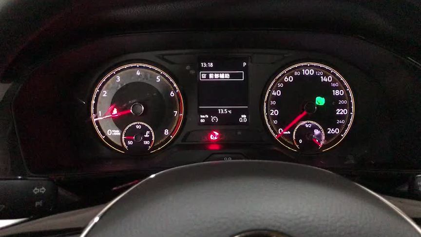 大众朗逸PLUS升级原厂定速巡航.#液晶仪表 #dou是好车 #抖音汽车