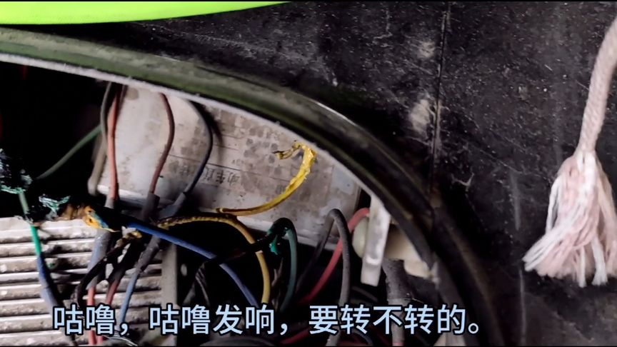 电动车电机没烧,但拧转把时后轮响声大,车不走。这是哪的问题?