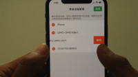 微信这个设置一定要删除,不然别人能轻易登录你的微信,长见识了