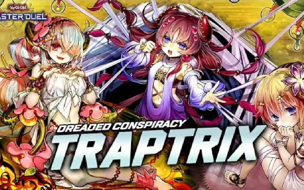 游戏王master duel 经历补强后的虫魅惑卡组 NEW TRAPTRIX PUDICA ...