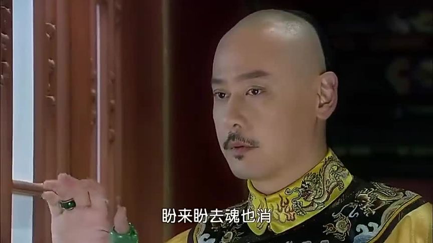 新还珠格格:乾隆听见紫薇的歌,脑子竟起了歹念,好不要脸!