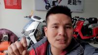 爱玛电动车真的不能解除防盗系统吗?师傅来教会大家