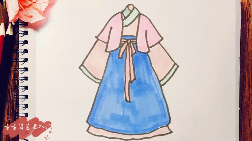 儿童亲子简笔画入门,学会画简单好看的汉服,你学会了么?