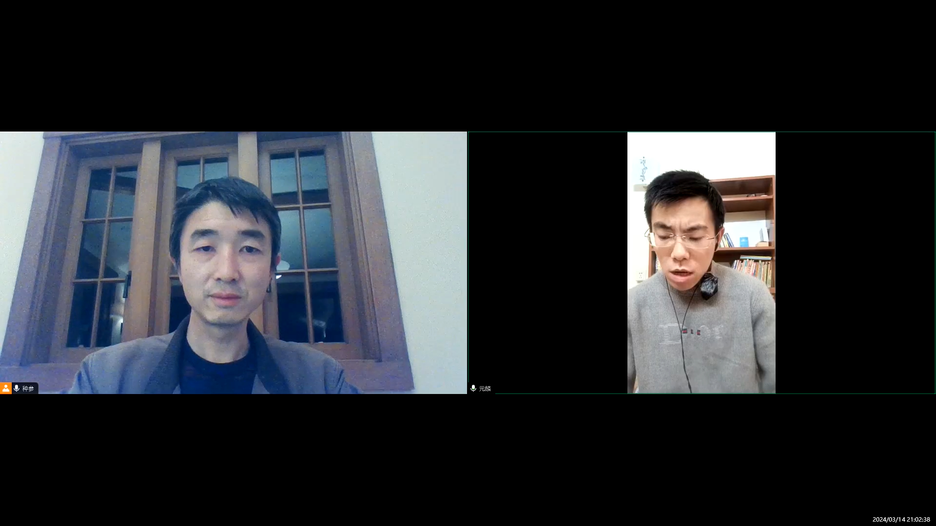 成功激活松果体的小叶老师聊如何可以看到人体辉光(气场),如何使用...