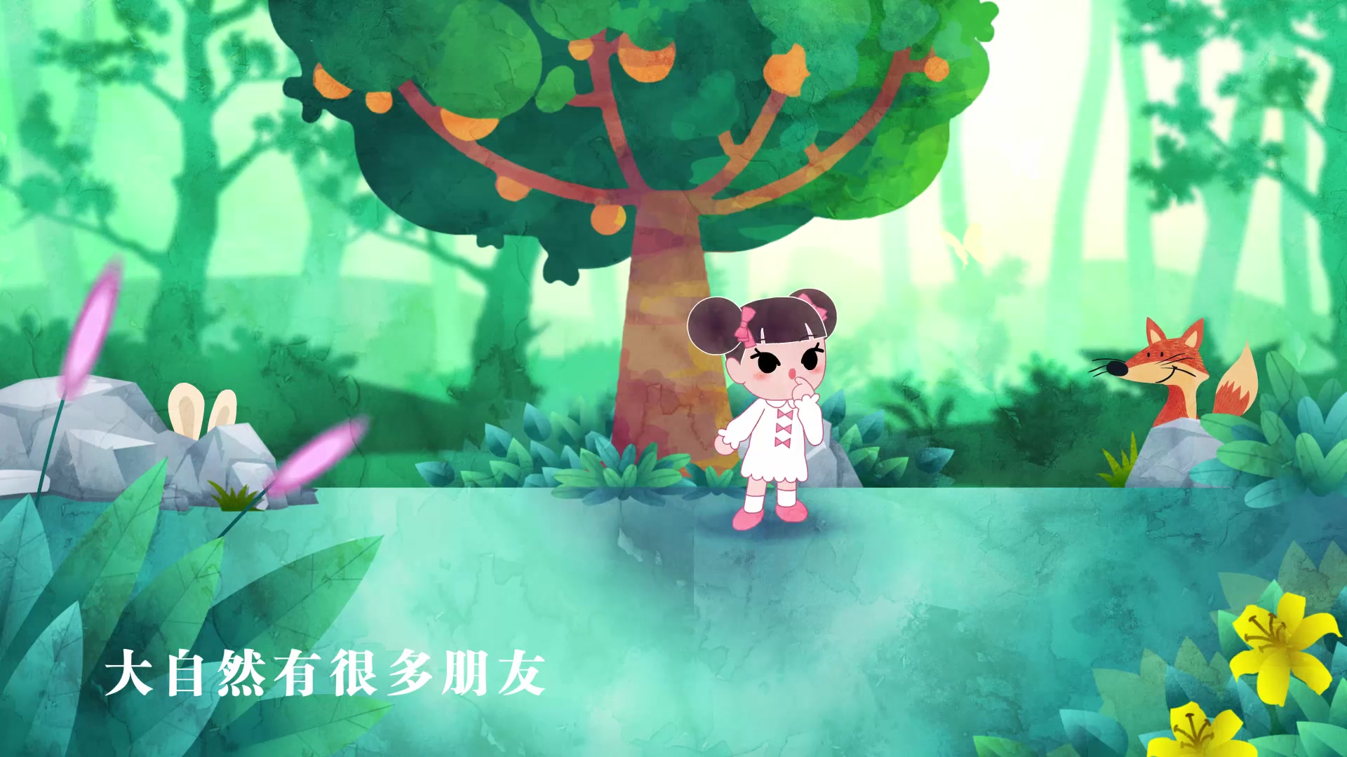 广东地铁公益视频-拒吃野生动物