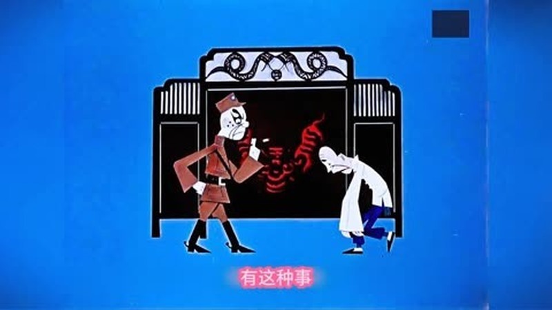 "红军桥"--发生在土地改革时期的红色故事国漫动画片