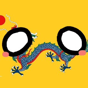 洋务中的球 