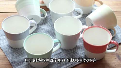as塑料水杯安全吗?