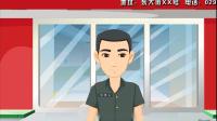生活饮用水卫生监督(涉水产品)