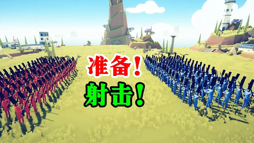 全面战争模拟器:体验早期欧洲战场火枪战术 两军交战排队枪毙